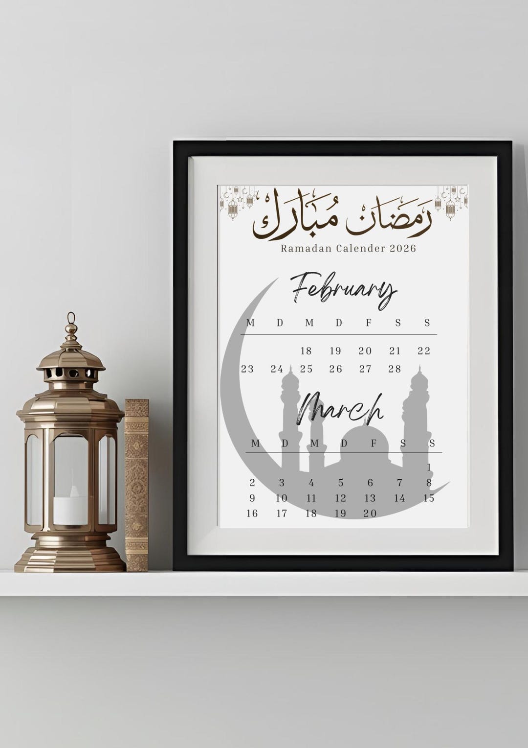 Ramadan Calendar 2026 | Set of 2 | Luxury Modern | Ramadan Decoration & Gift | Islamic Wall Art ...