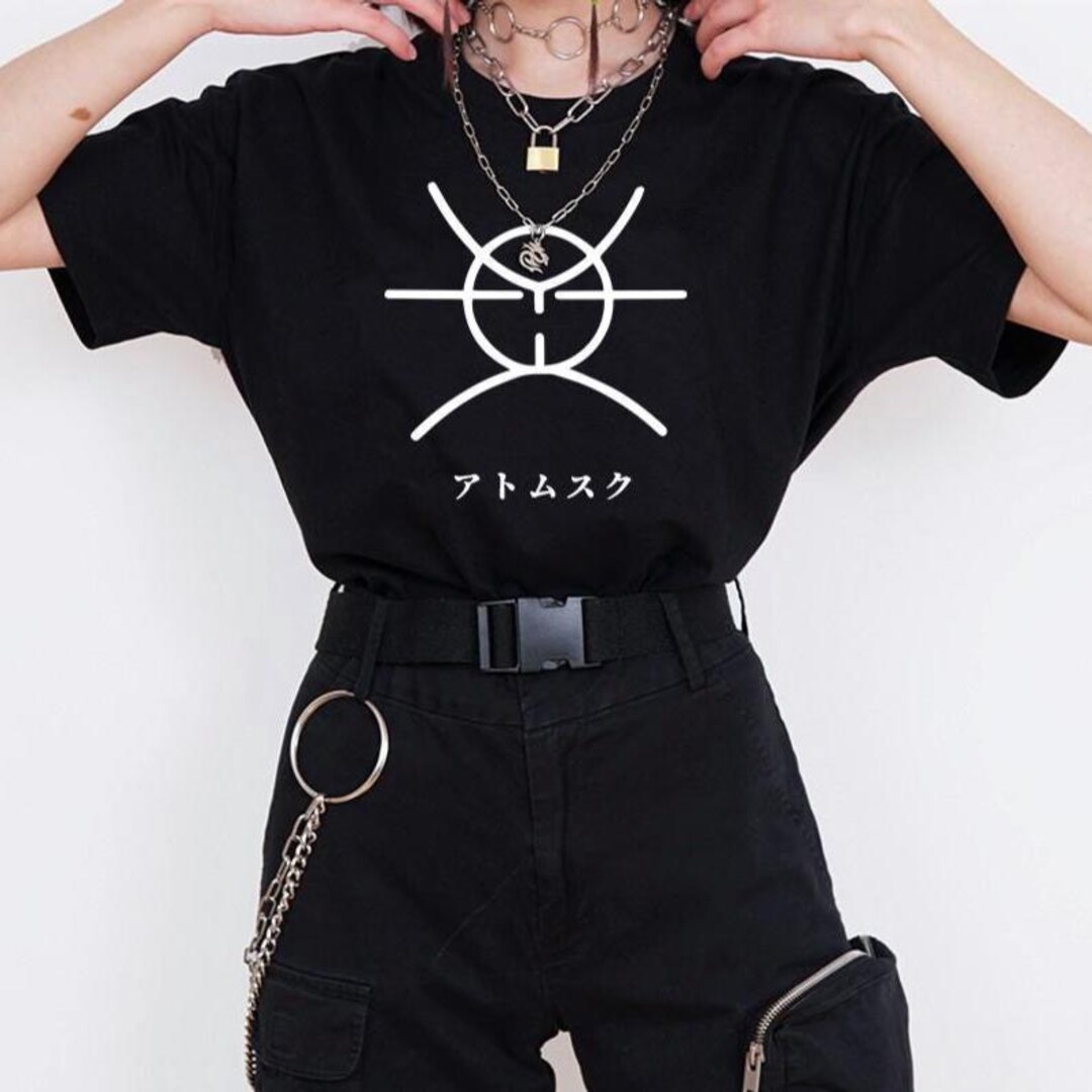 Atomsk FLCL Shirt – Fooly Cooly Anime Tee - Etsy