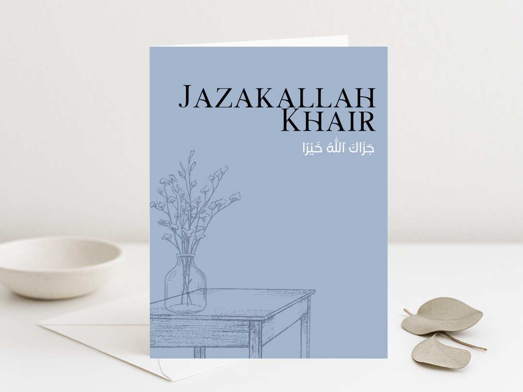 Jazakallah Khair Card, Arabic Design, Islamic Thank You Greeting - Etsy