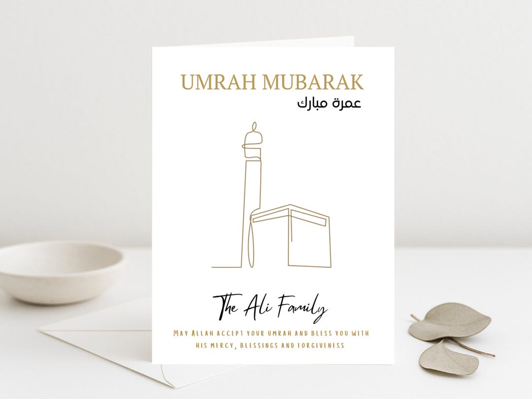 Umrah Mubarak Card, Kaaba Design, Personalised Islamic Gift - Etsy