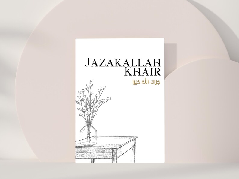 Jazakallah Khair Card, Arabic Design, Islamic Thank You Greeting - Etsy ...