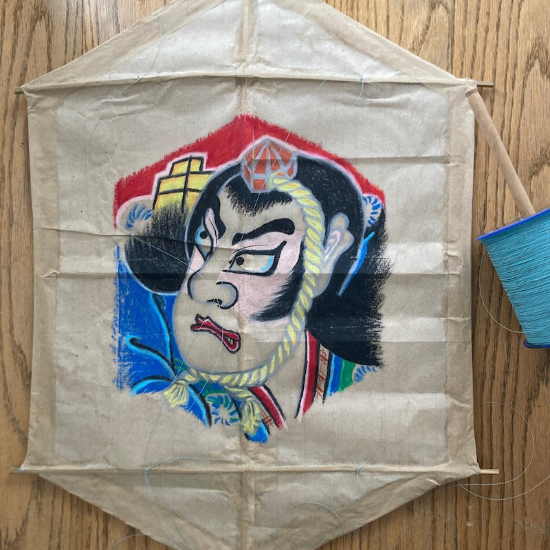 Japanese Kites - Etsy