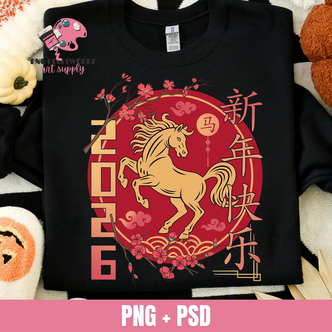 Bundel 2026 Year of the Horse Lunar New Year Zodiac Digital Design ...