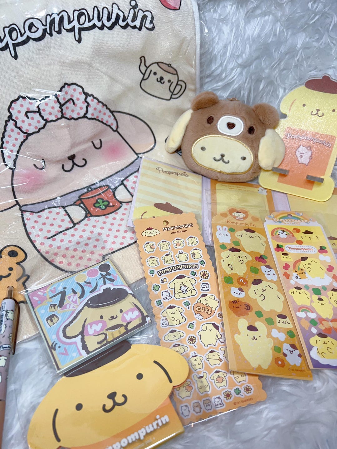 Pompompurin Gift Box | Sanrio Kawaii Stationery Set | Cute Yellow ...