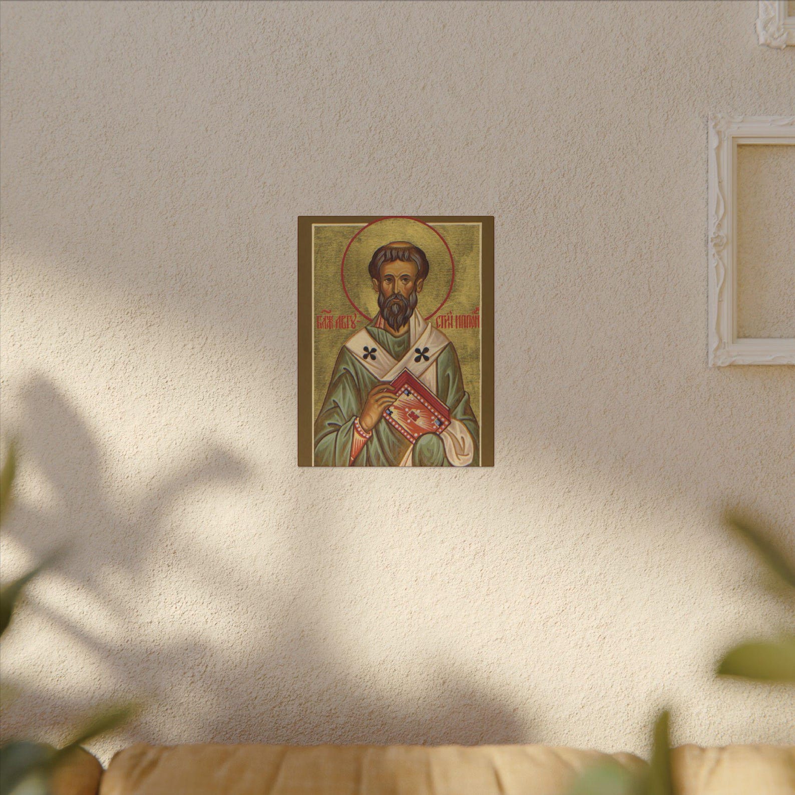Canvas Art, St Augustine of Hippo, Religious Catholic Icon, Orthodox ...