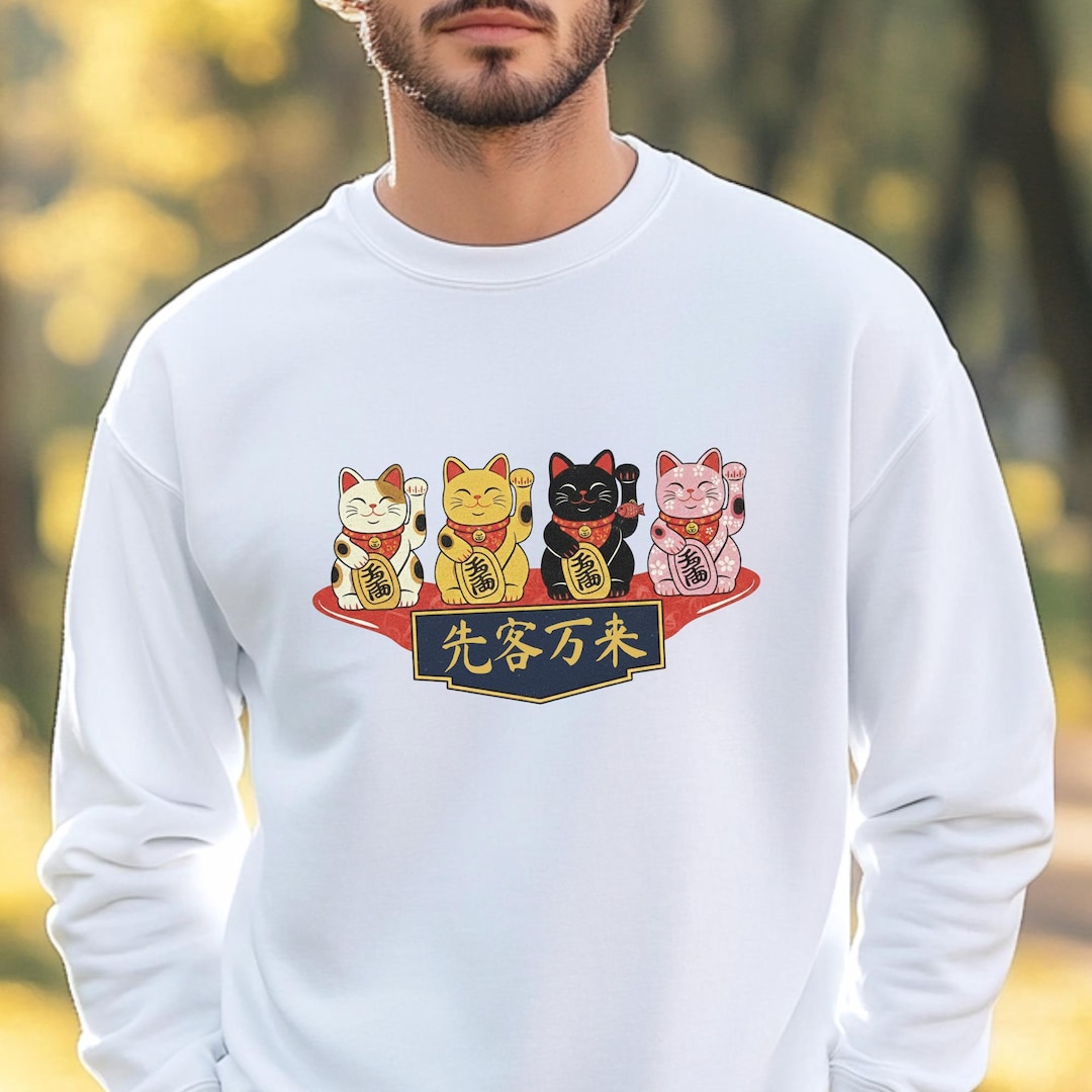 Kanji Script,maneki Neko Four Cats Sweatshirt | Lucky Cats, Japanese ...