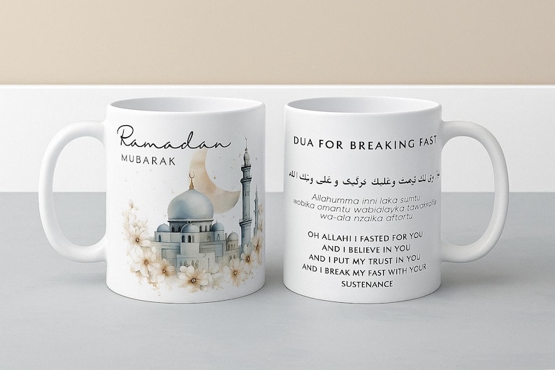 Ramadan Mubarak Coffee Mug | Dua for Breaking Fast, Islamic Gift 15oz ...