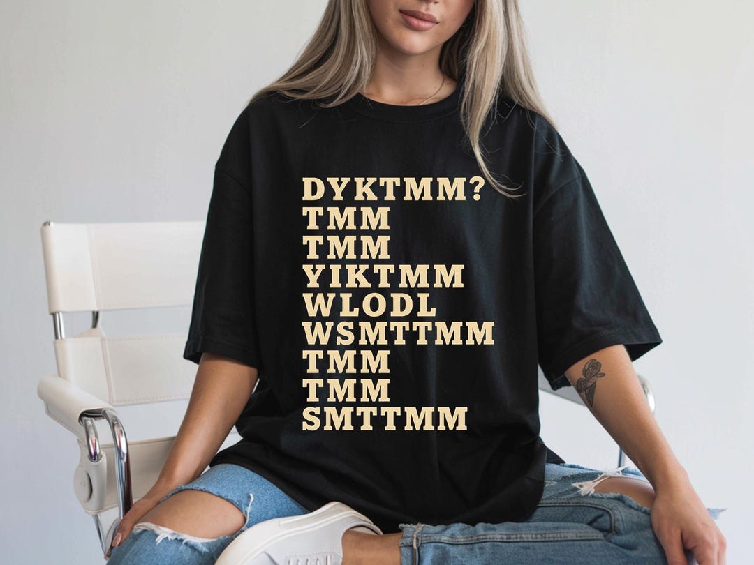 Do You Know the Muffin Man DYKTMM? Shirt | Funny Retro Nursery Rhyme ...
