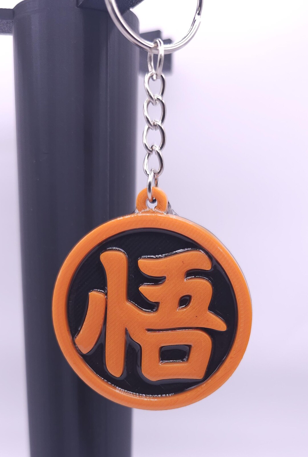 Go Symbol Kanji Keychain • Anime Inspired Car Keychain & Bag Charm - Etsy