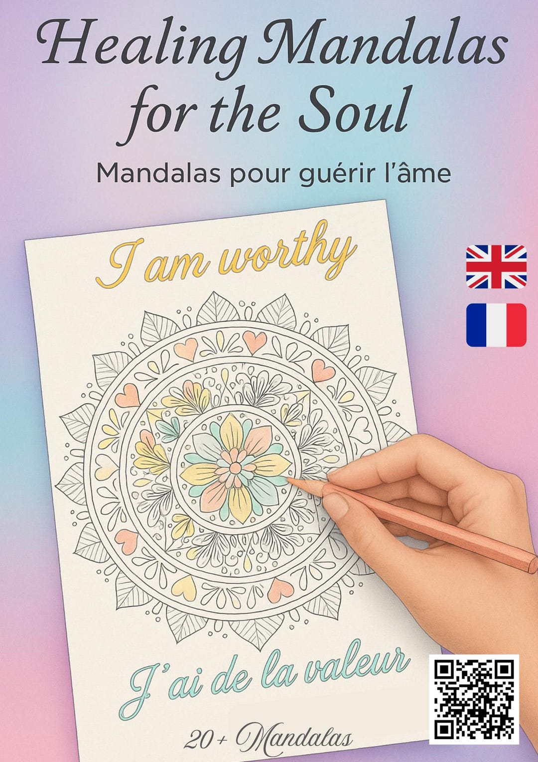 23x Healing Mandalas' Coloring Book | Livre De Coloriage Mandalas | 23 ...