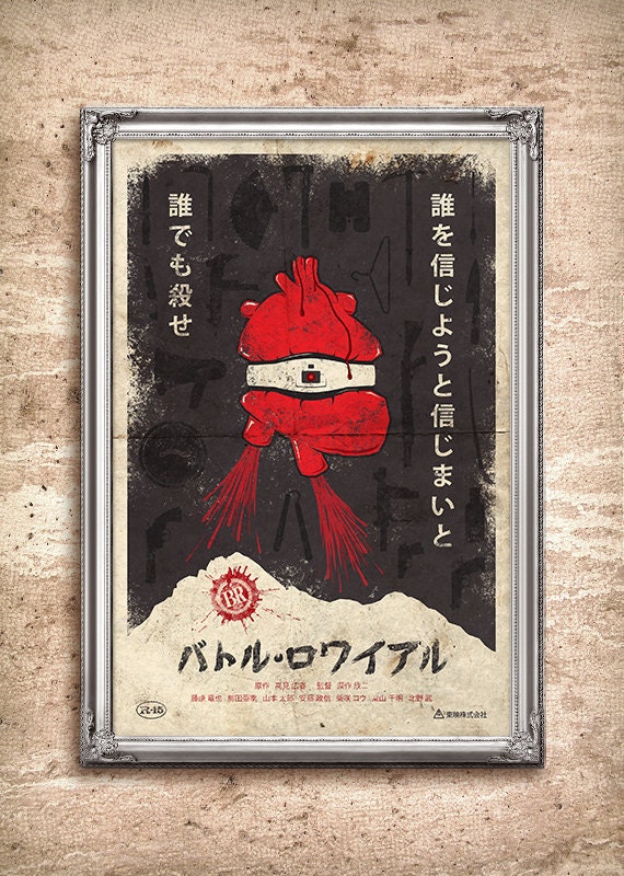24 X 36 Movie Posters