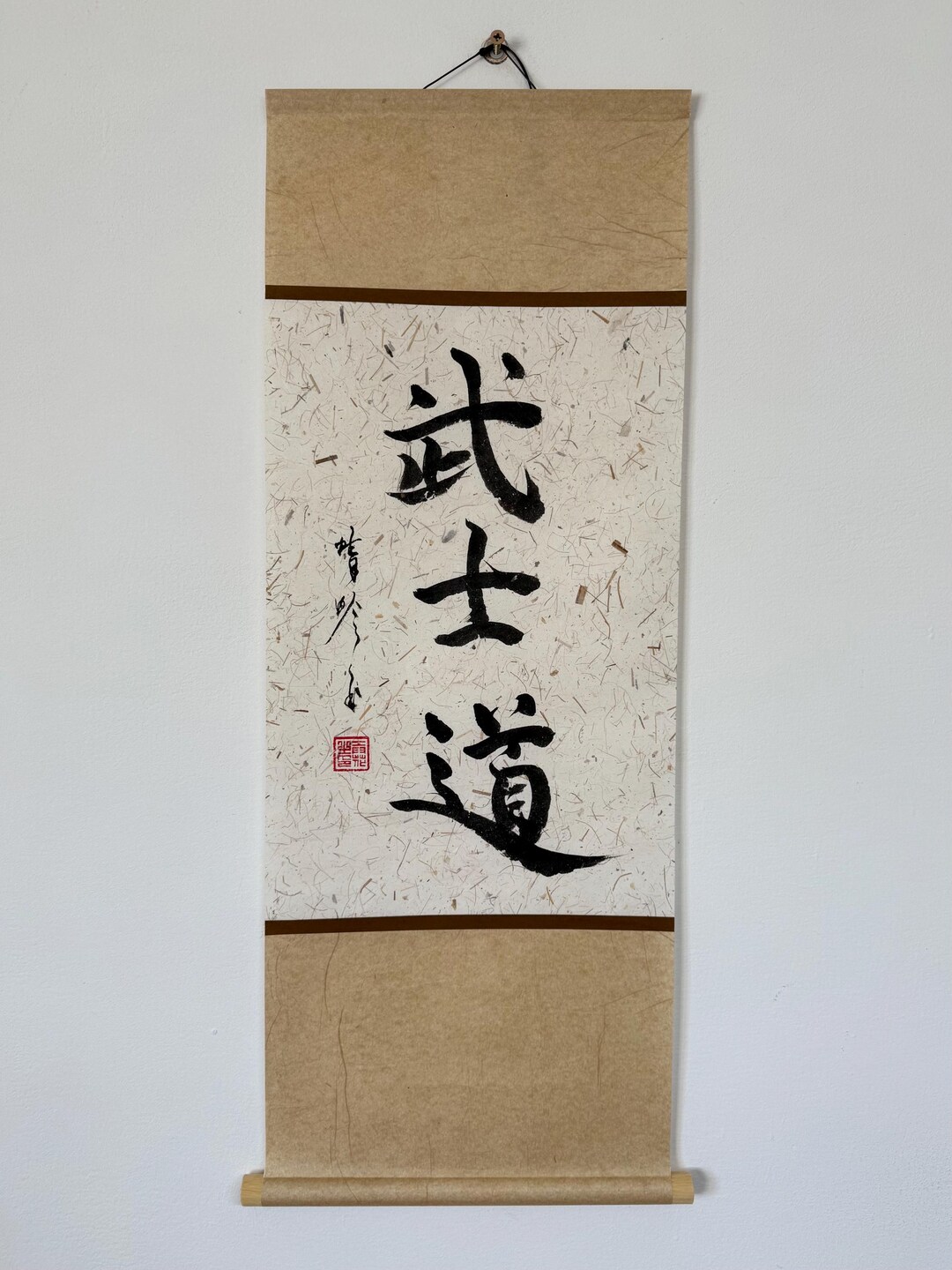 Bushido Shodo Paper Scroll - Etsy