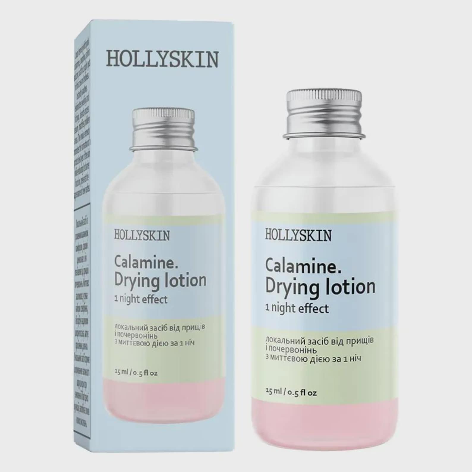 HOLLYSKIN Calamine Drying Lotion: Acne & Redness Remedy (15ml) - Etsy