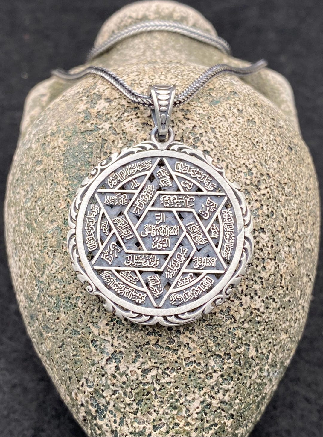Sterling Silver Seal of Solomon Necklace, Double Sided Arabic Amulet - Etsy