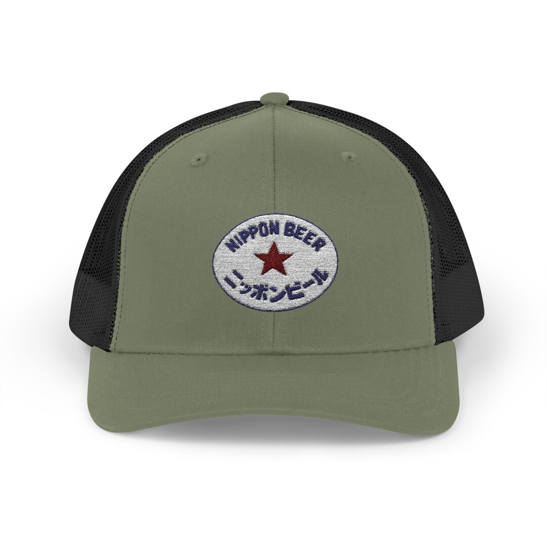 Nippon Japan Beer | Embroidered | Snapback Trucker Cap | Vintage Logo ...