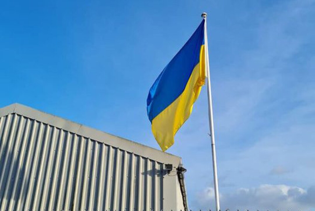 Fully Stitched Ukraine Flag - Etsy