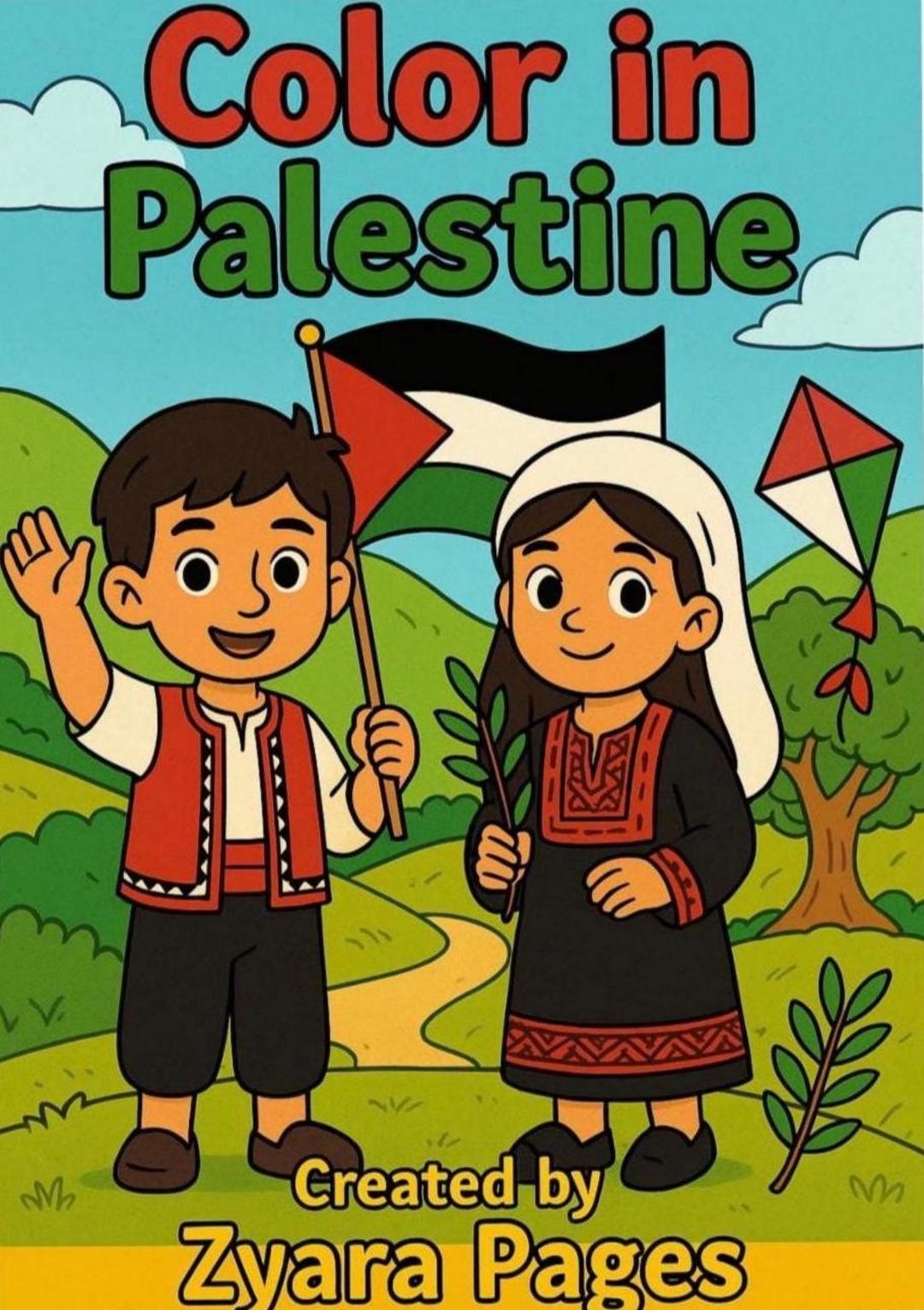 15 Palestinian Cities Children Colouring Book - Etsy