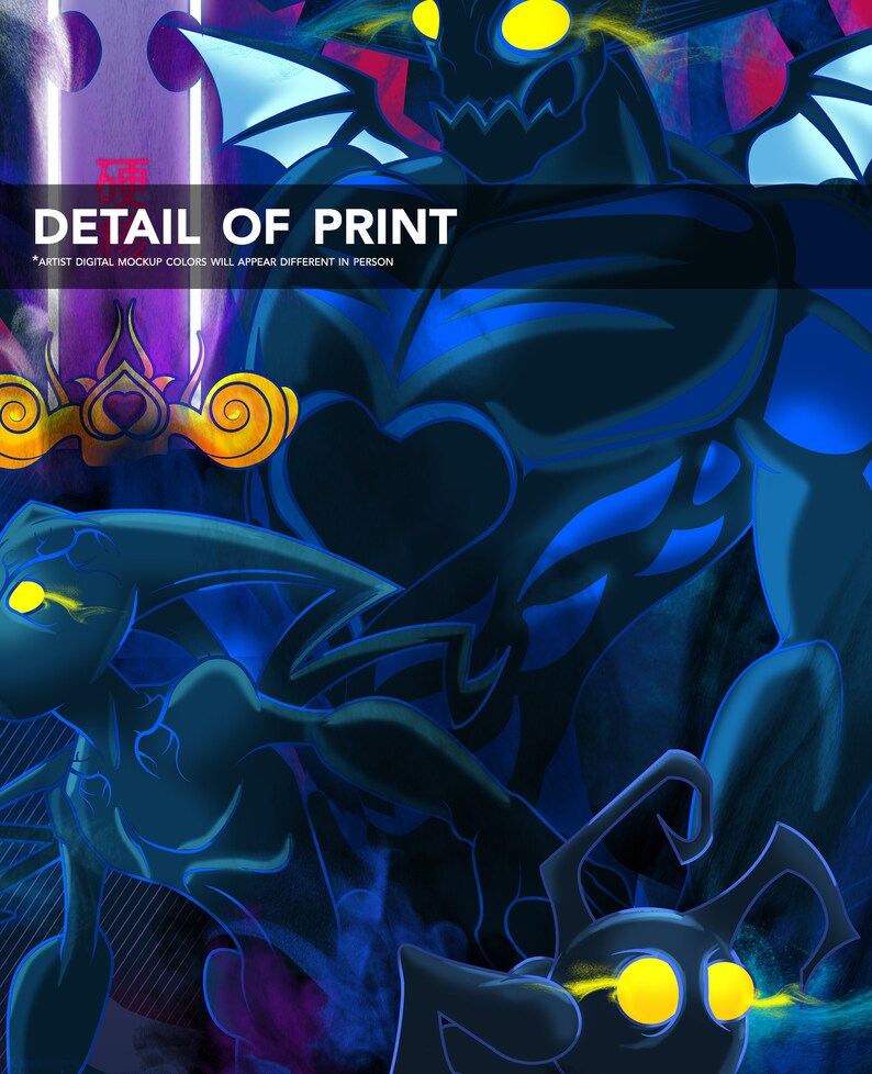 Kingdom Hearts Heartless Fine Art / Geekery / Video Game Art | Etsy