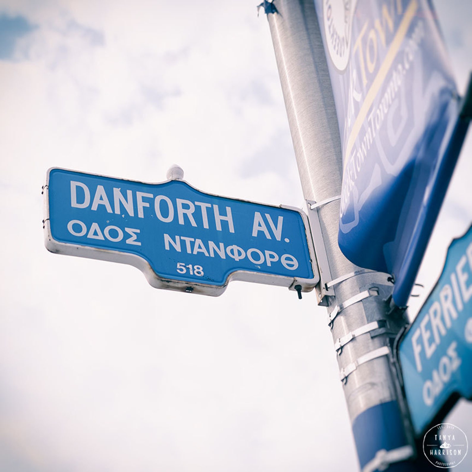 Toronto Art Danforth Greektown Street Sign Photography Greek Art ...