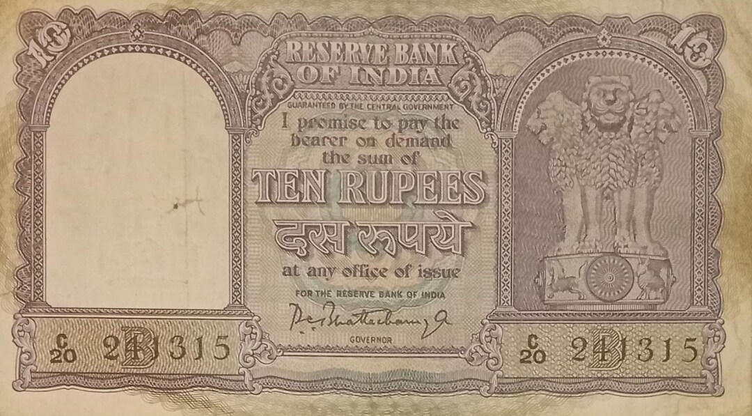 Seltene India Old Vintage 10 Rupees Big Fafda Banknote - Etsy.de