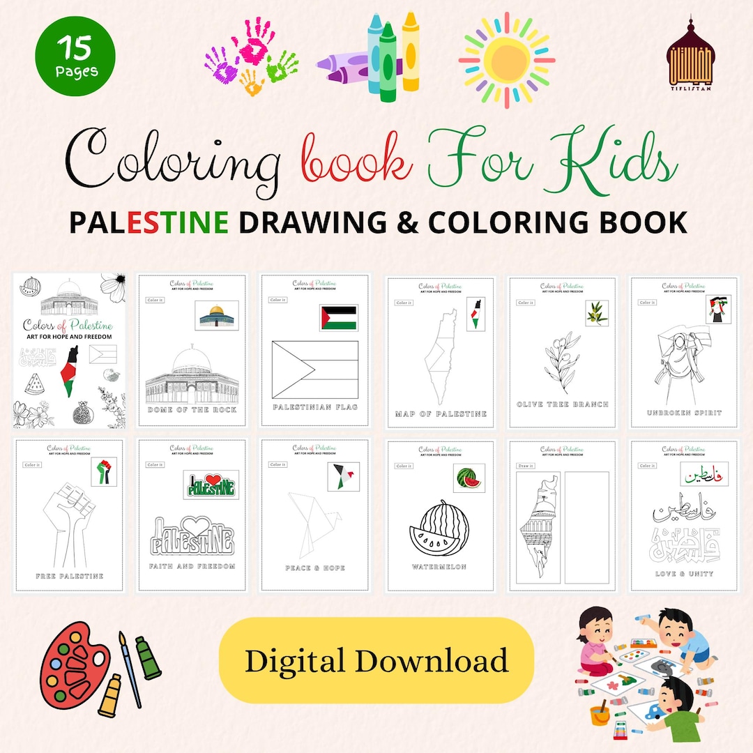 Palestine Coloring Book: Cultural Art Activity for Kids (printable PDF ...