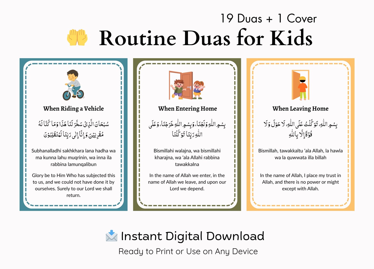 Printable Dua Cards for Muslim Kids Learning (digital Download) - Etsy