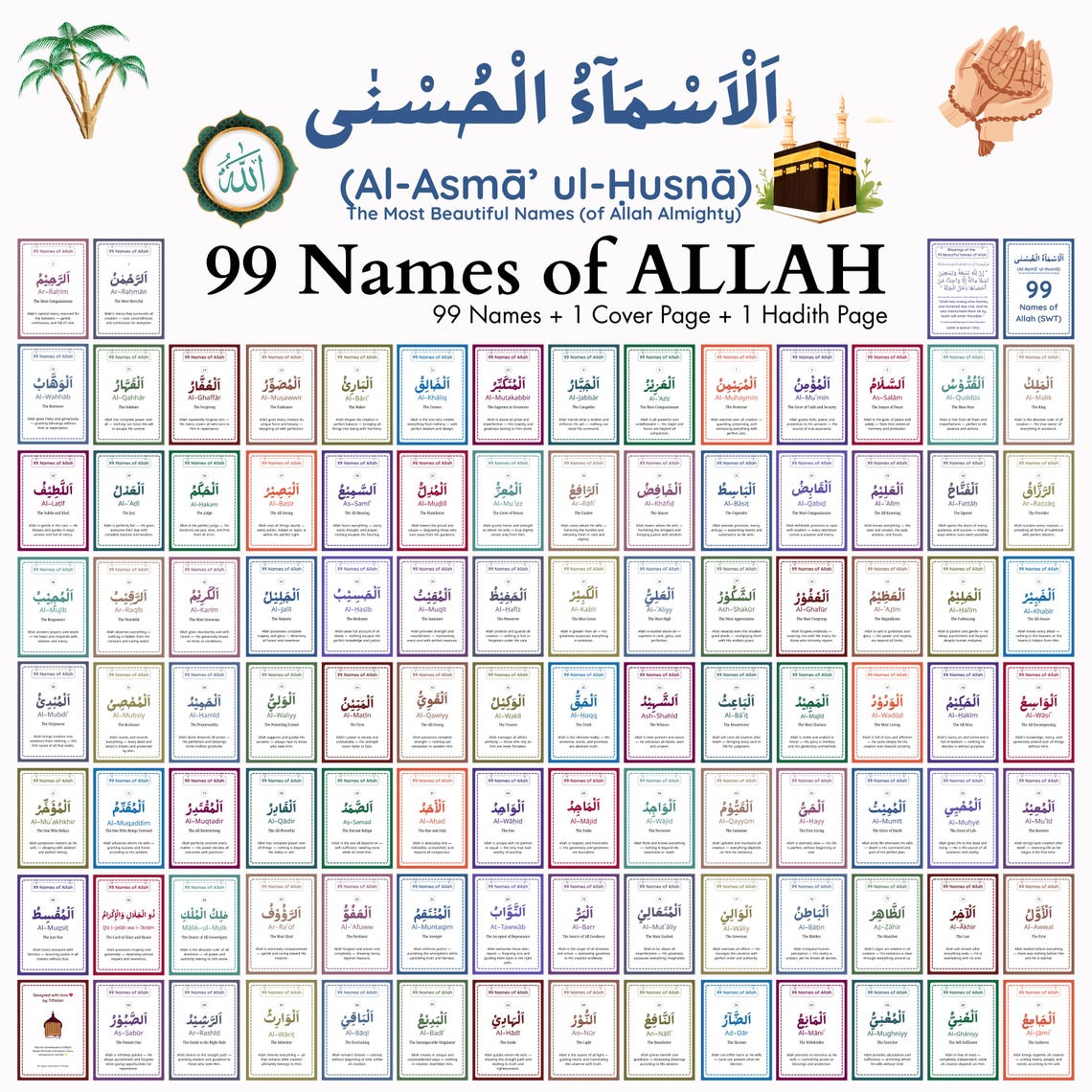 99 Names of Allah Cards | Islamic Spiritual Reminder (digital PDF) | Al ...