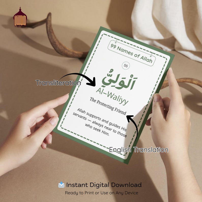 99 Names of Allah Cards | Islamic Spiritual Reminder (digital PDF) | Al ...