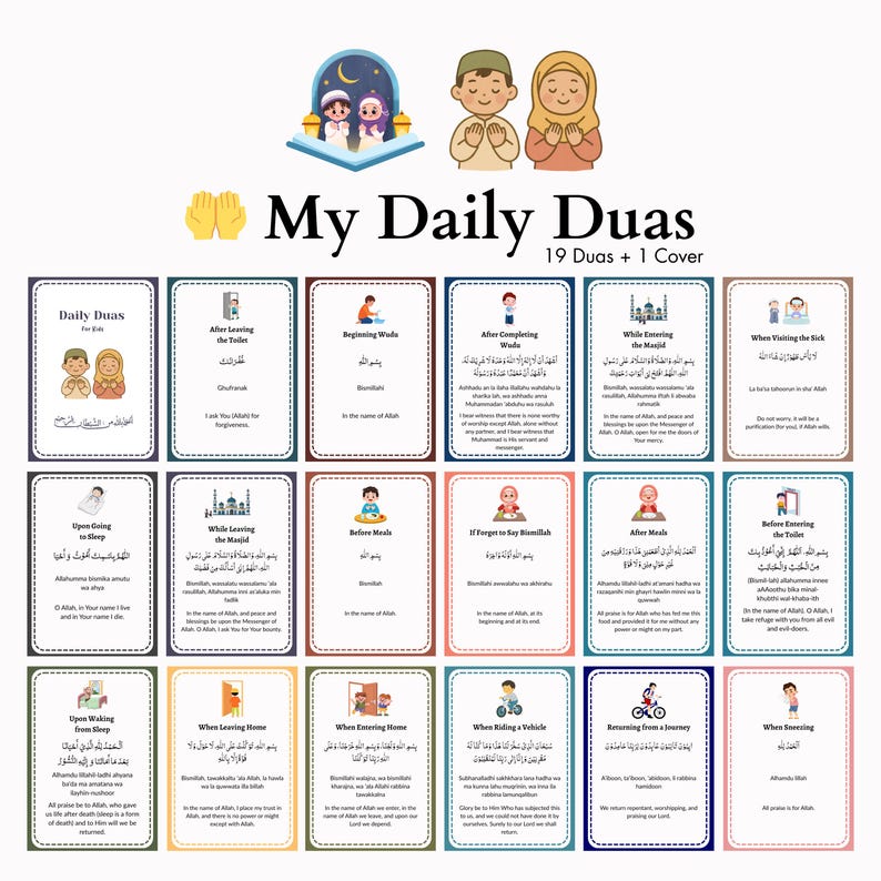 Printable Dua Cards for Muslim Kids Learning (digital Download) - Etsy