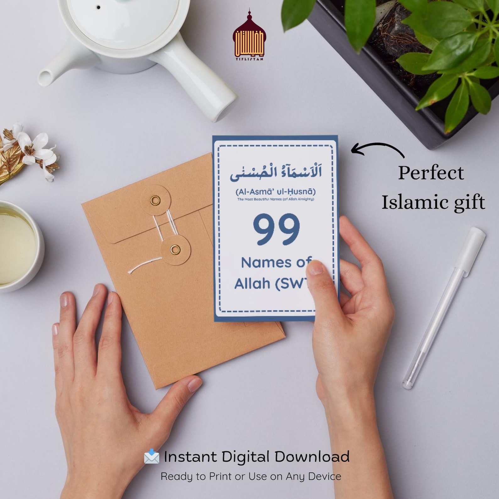 99 Names of Allah Cards | Islamic Spiritual Reminder (digital PDF) | Al ...