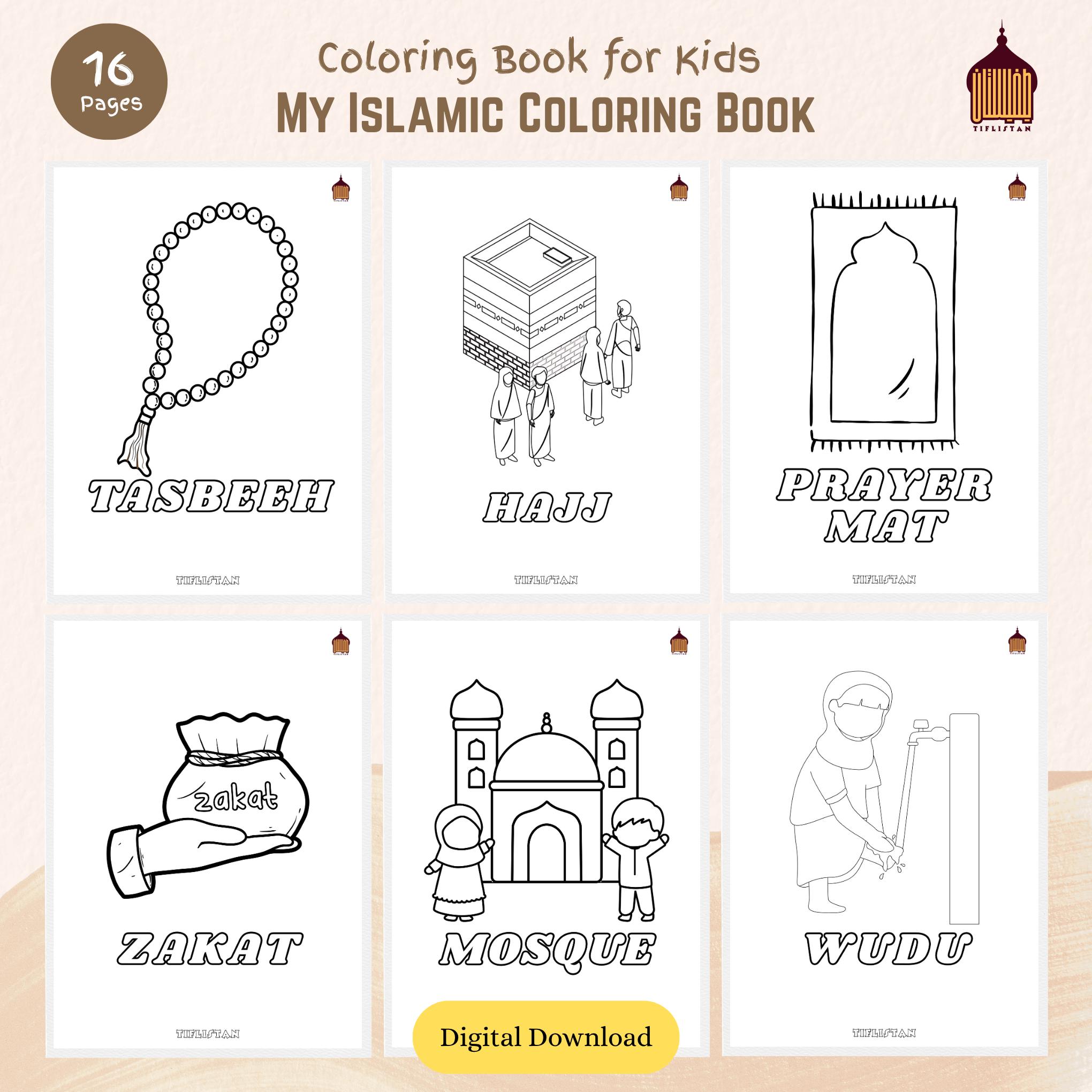 Islamic Coloring Book for Kids: Muslim Education (PDF Printable) - Etsy