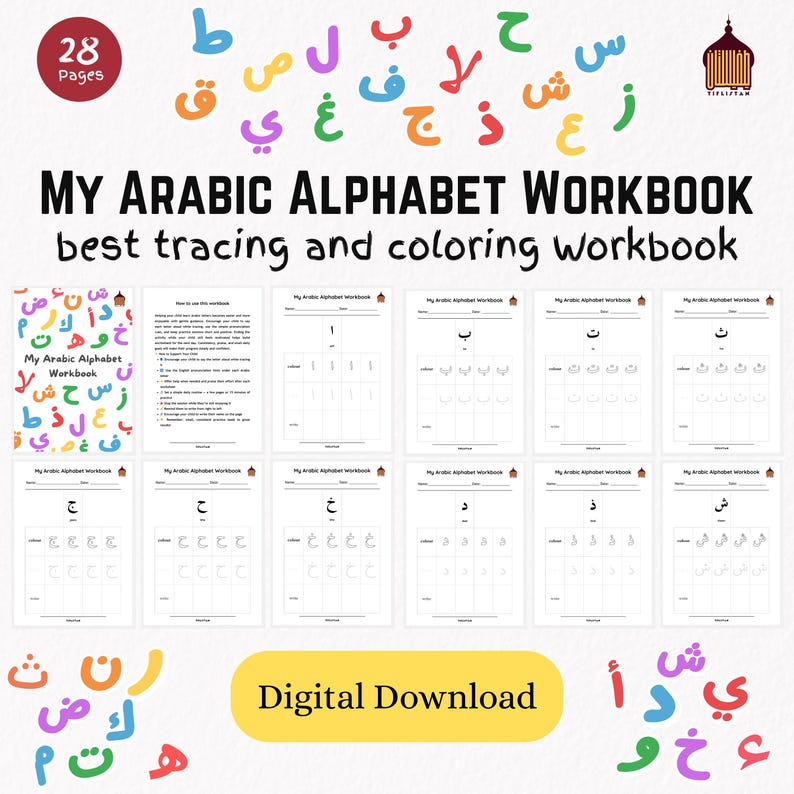 Arabic Alphabet Workbook | Tracing, Coloring Pages (PDF) - Etsy