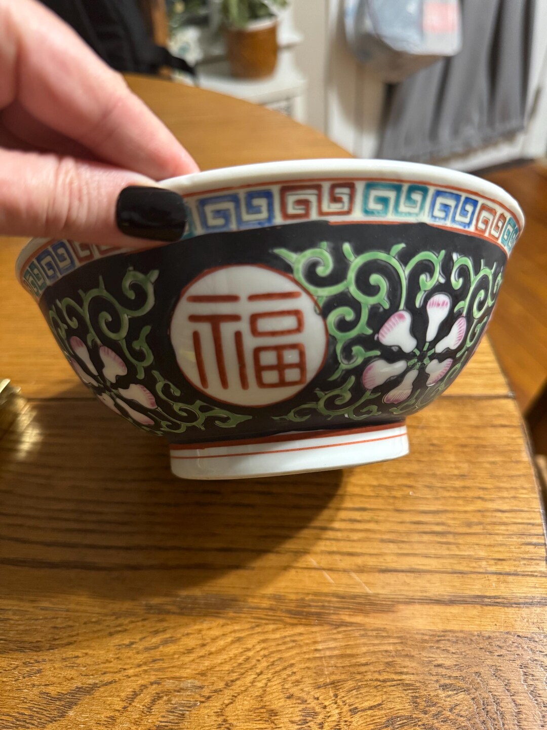 Vintage Mun Shou Rose Bowl Chinese Ceramic Fortune Longevity - Etsy