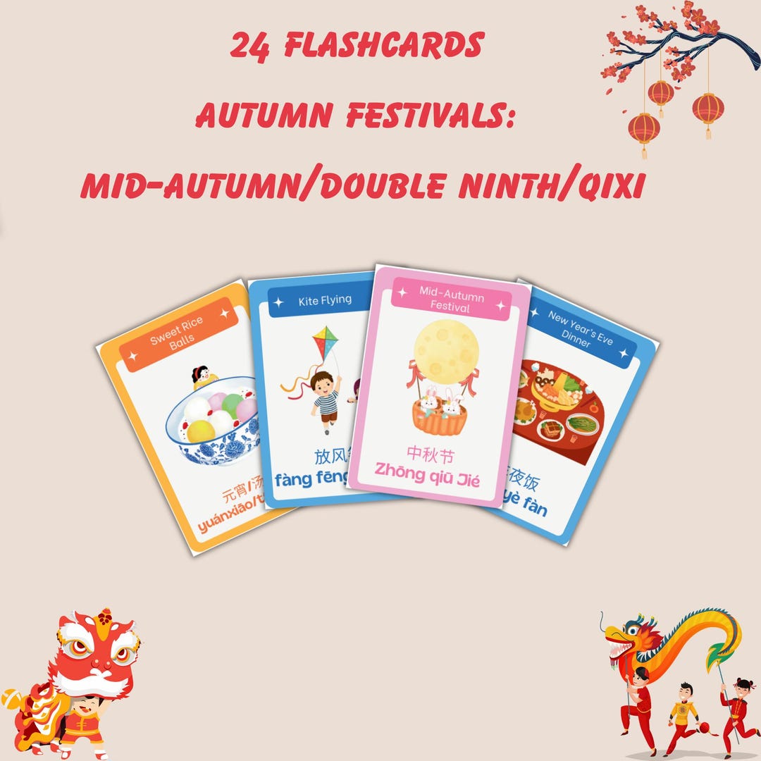 Chinese Autumn Festivals Flashcards | 24 Printable Learning Cards | 3 ...