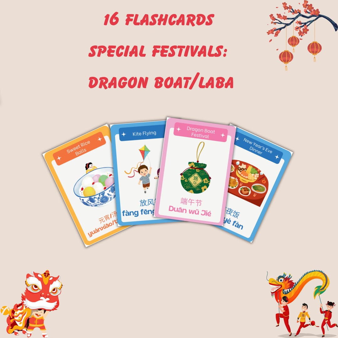 Chinese Special Festivals Flashcards | 16 Printable Learning Cards | 2 ...