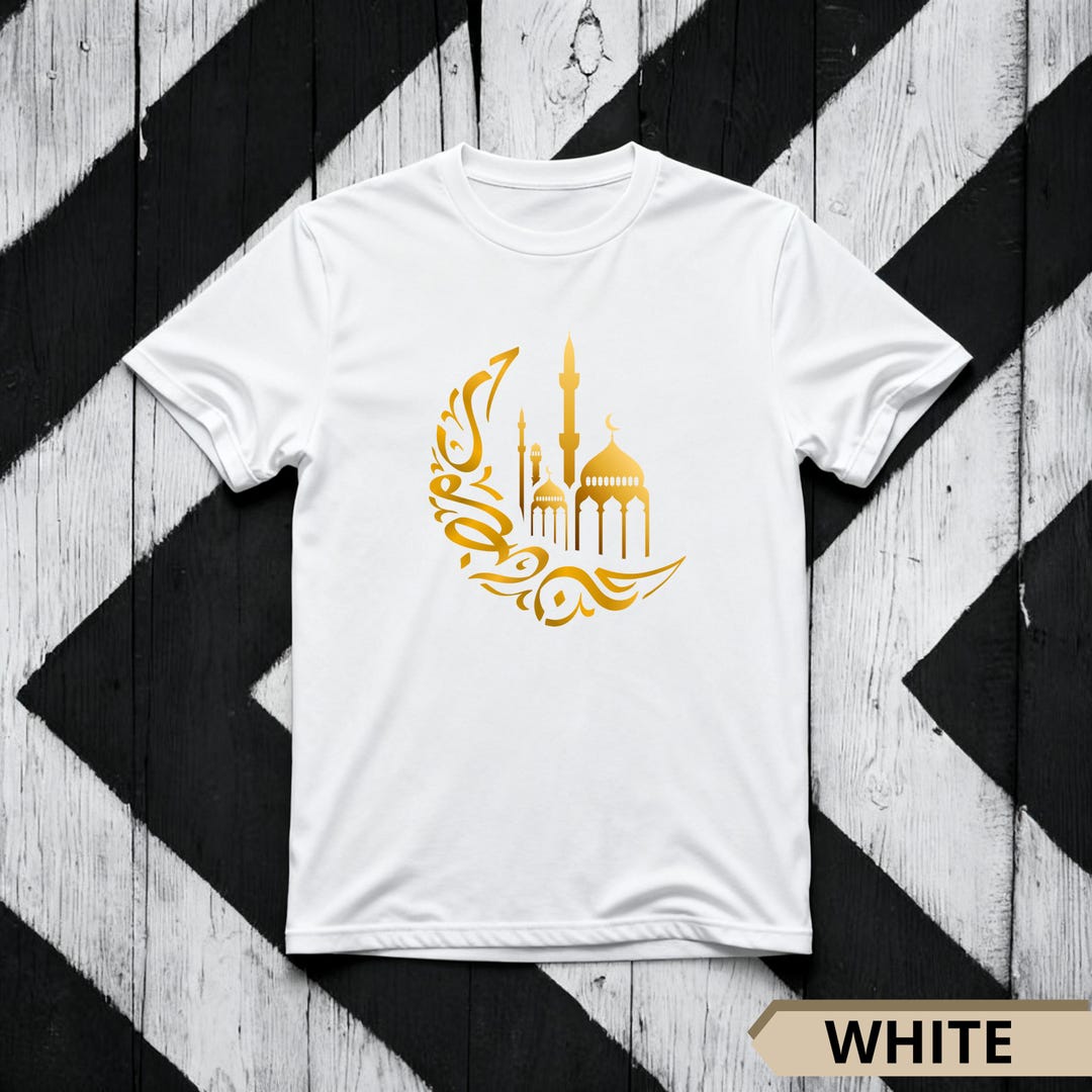 Islamic Ramadan Shirt, "ramadan Kareem", Muslim Holiday Gift, Fasting ...