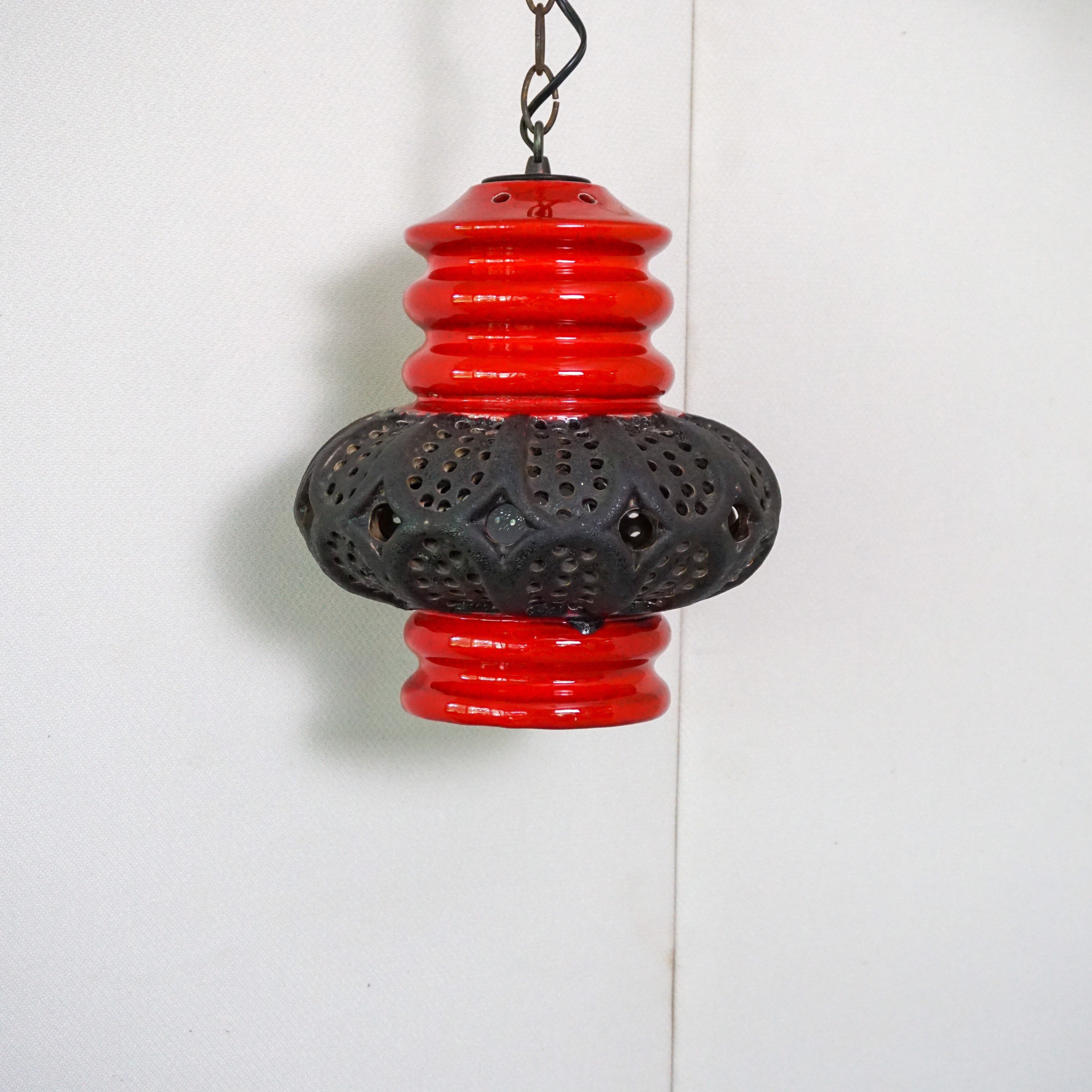 Mid Century Ceramic Perforated Pendant Swag Light - Etsy