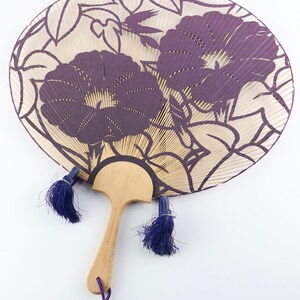 Japanese Antique Purple Flower Fan, Wall Decor, Wall Art, Japanese ...