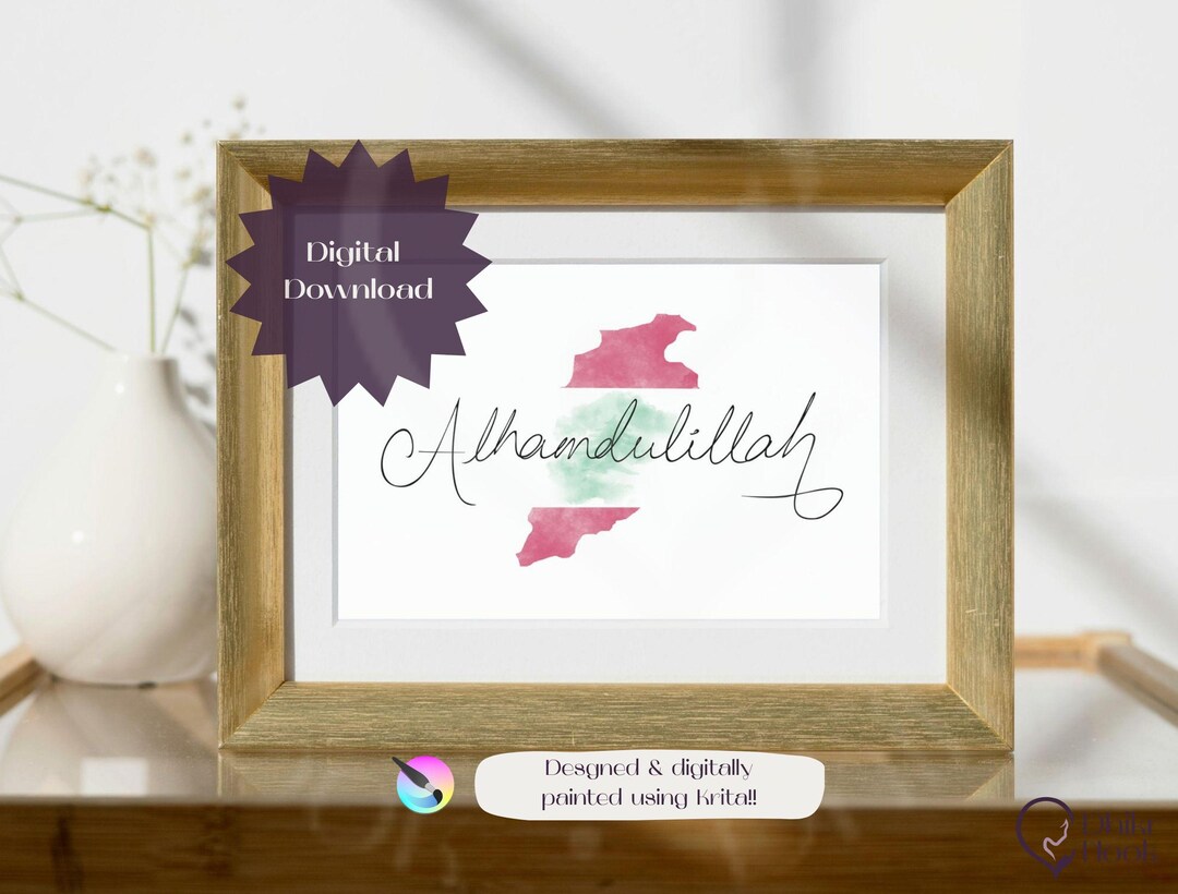 Lebanese Alhamdulillah Islamic Gift, Flag Impressionism Digital ...
