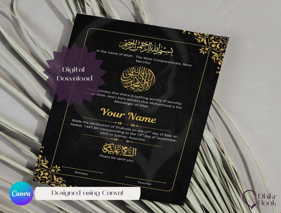 Personalized Shahada Digital Download, Editable Canva Digital ...