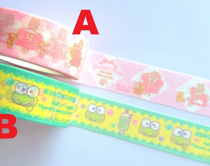 Kero Kero Keroppi / Marron Cream Washi Tape (1 Roll) - Etsy