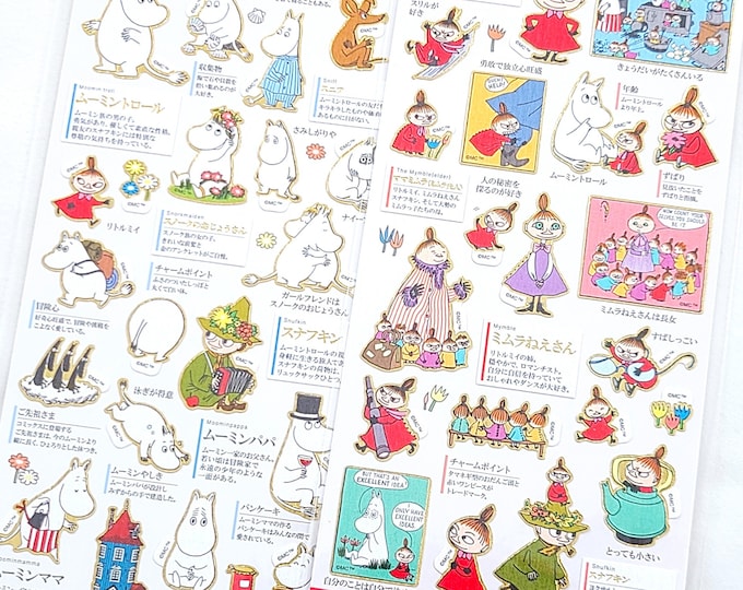 Moomin Characters Deco Sticker (1 Sheet) - Etsy