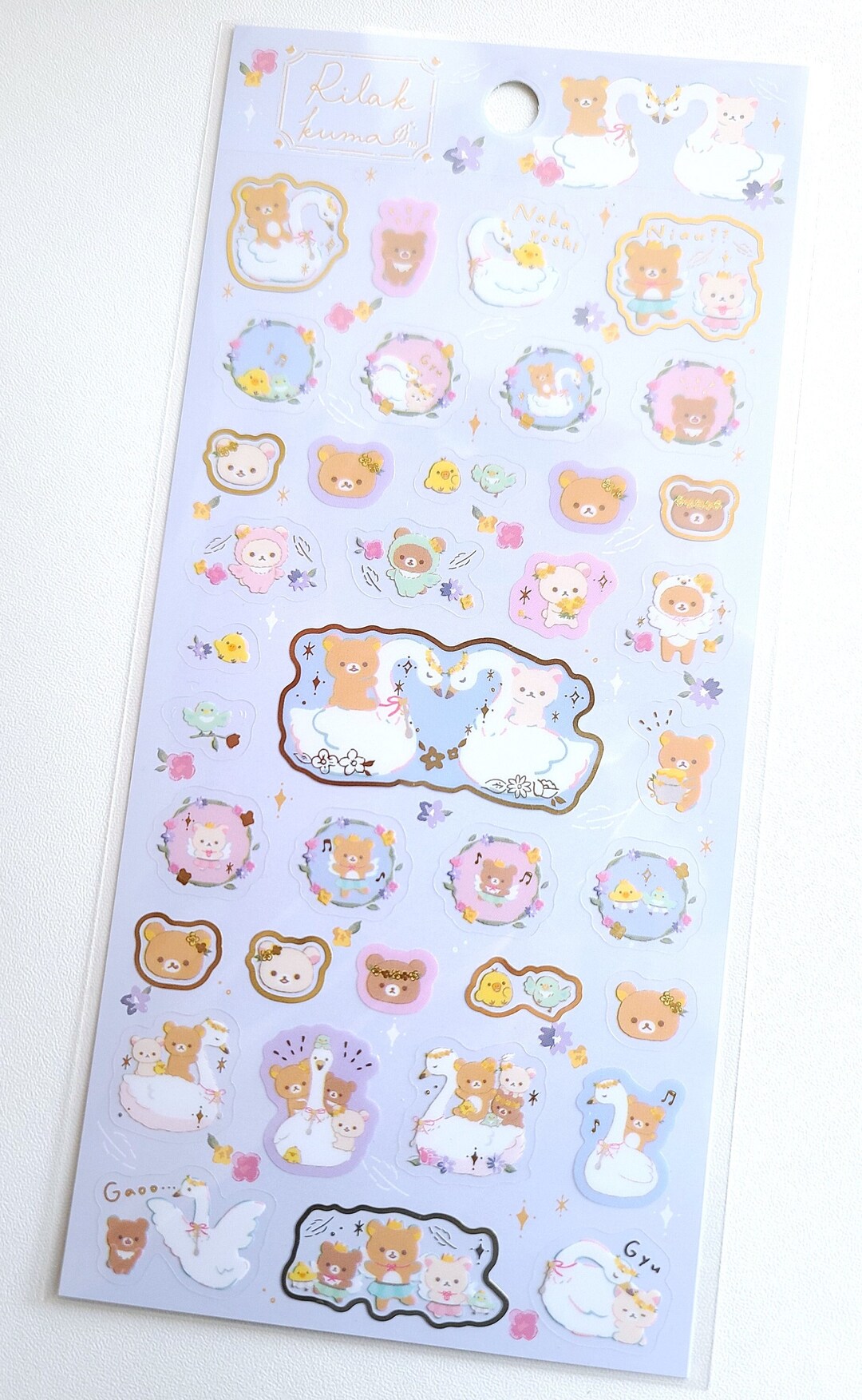 Rilakkuma Deco Sticker (1 Sheet) Made in Japan - Etsy