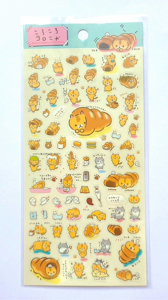 Funny Cat Deco Sticker 1 Sheet | Etsy