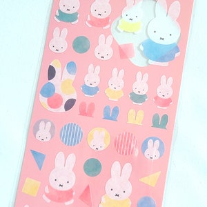 Miffy Deco Sticker 1 Sheet - Etsy