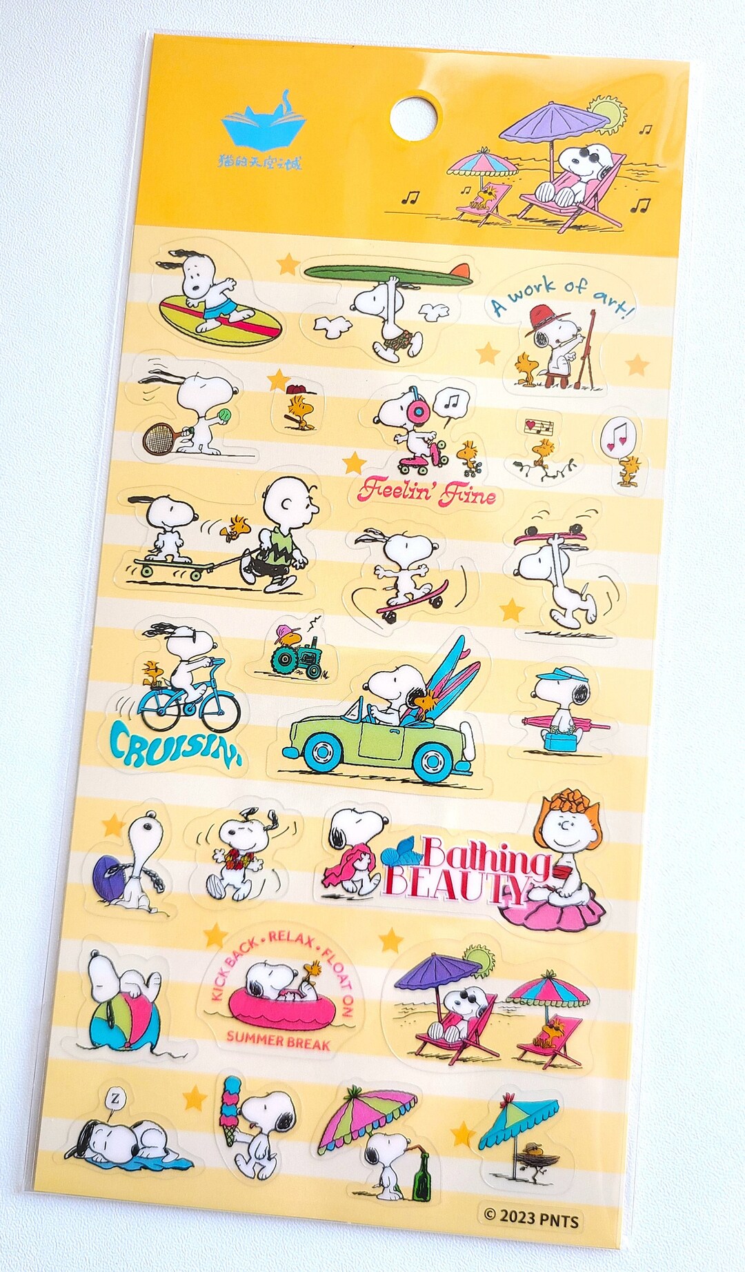 Snoopy and Friends Deco Sticker (1 Sheet) - Etsy