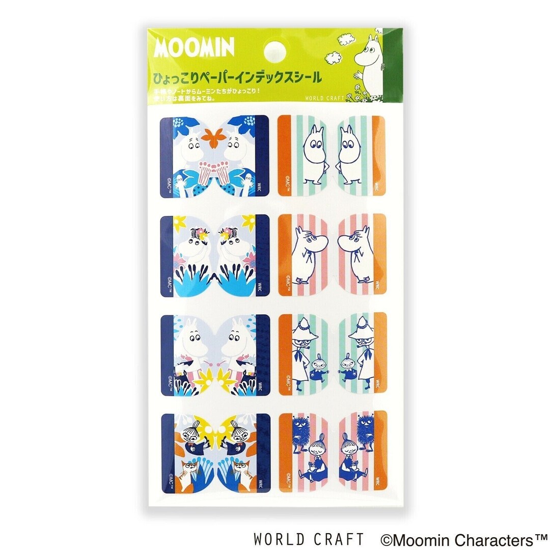 Moomin Characters Index Sticker 1 Sheet Made in Japan - Etsy