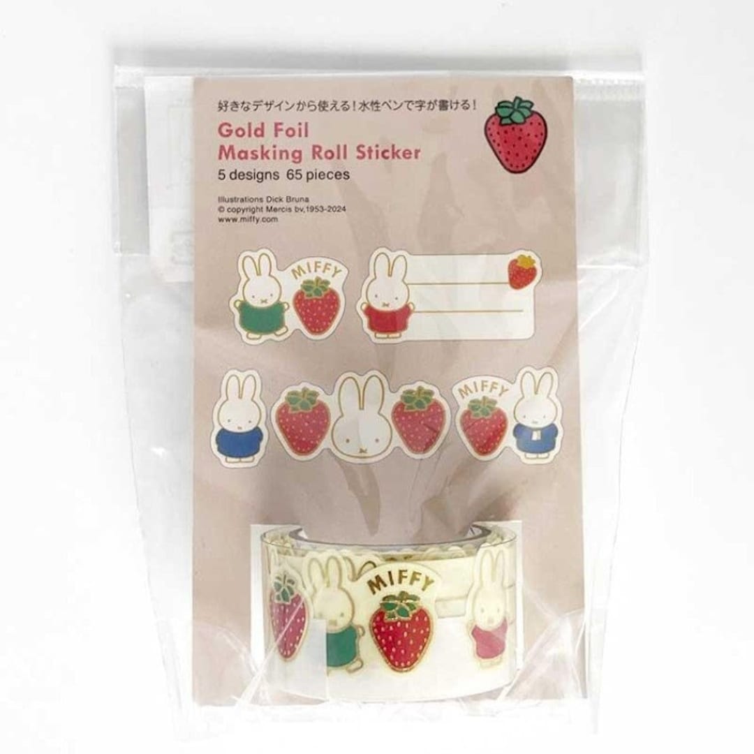 MIFFY Gold Foil Masking Roll Sticker 65 Pcs Made in Japan BS24-1 - Etsy