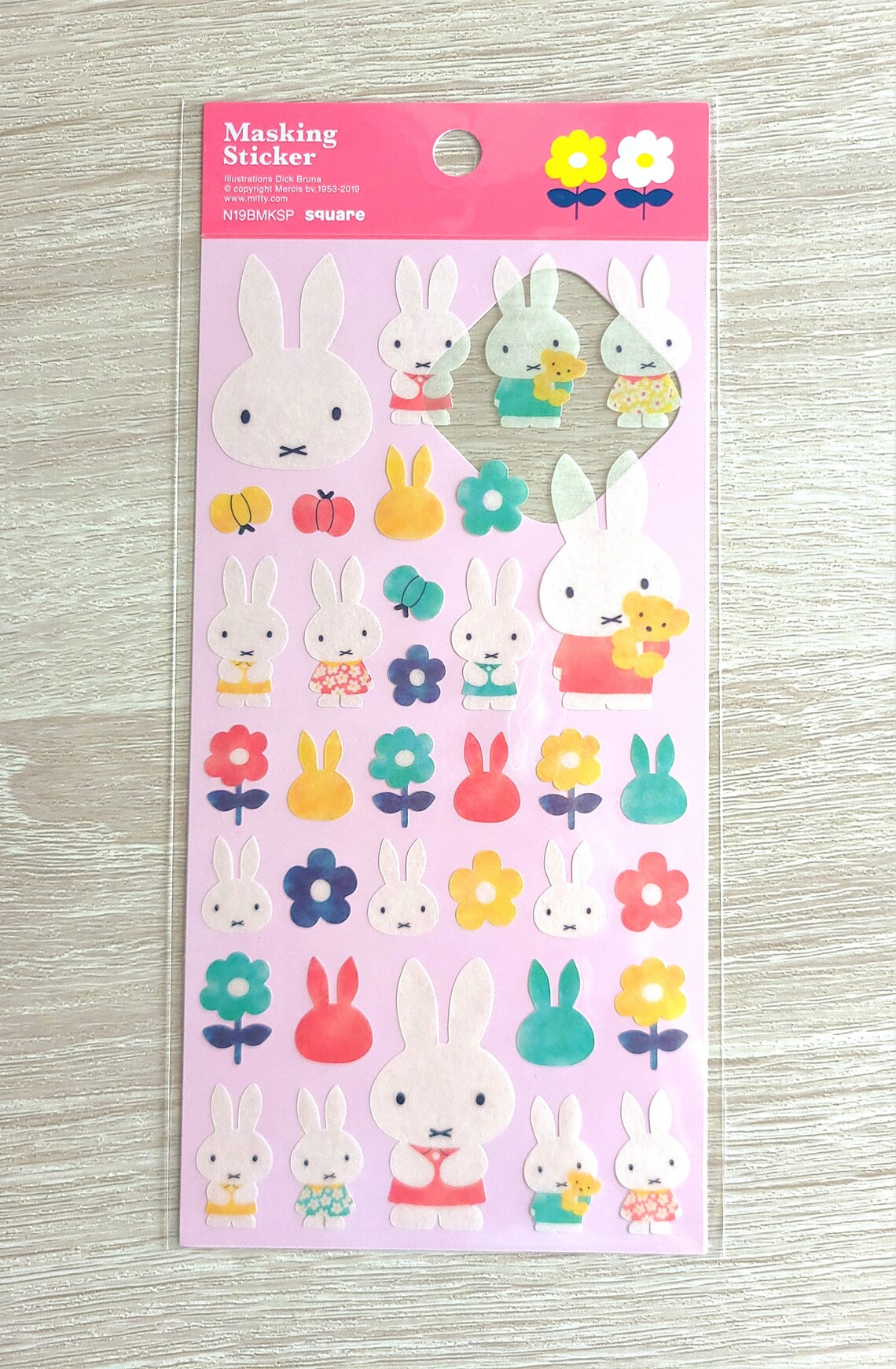 Miffy Deco Sticker (1 Sheet) - Etsy