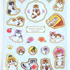 Mofusand Masking Seal Sticker 1 Sheet - Etsy